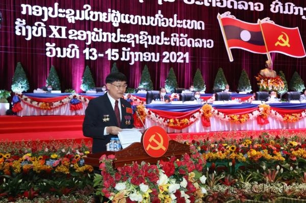 ບັນດາ ພັກເພື່ອນມິດໃນໂລກ ສົ່ງສານຊົມເຊີຍເຖິງ ກອງປະຊຸມ ...