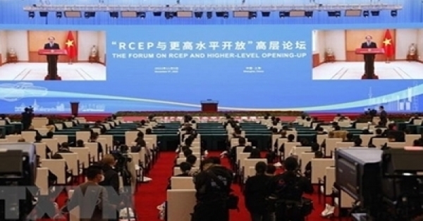 ເພີ່ມທະວີການຮ່ວມມືລະຫວ່າງບັນດາພື້ນຖານເສດຖະກິດສະມາຊິກ RCEP